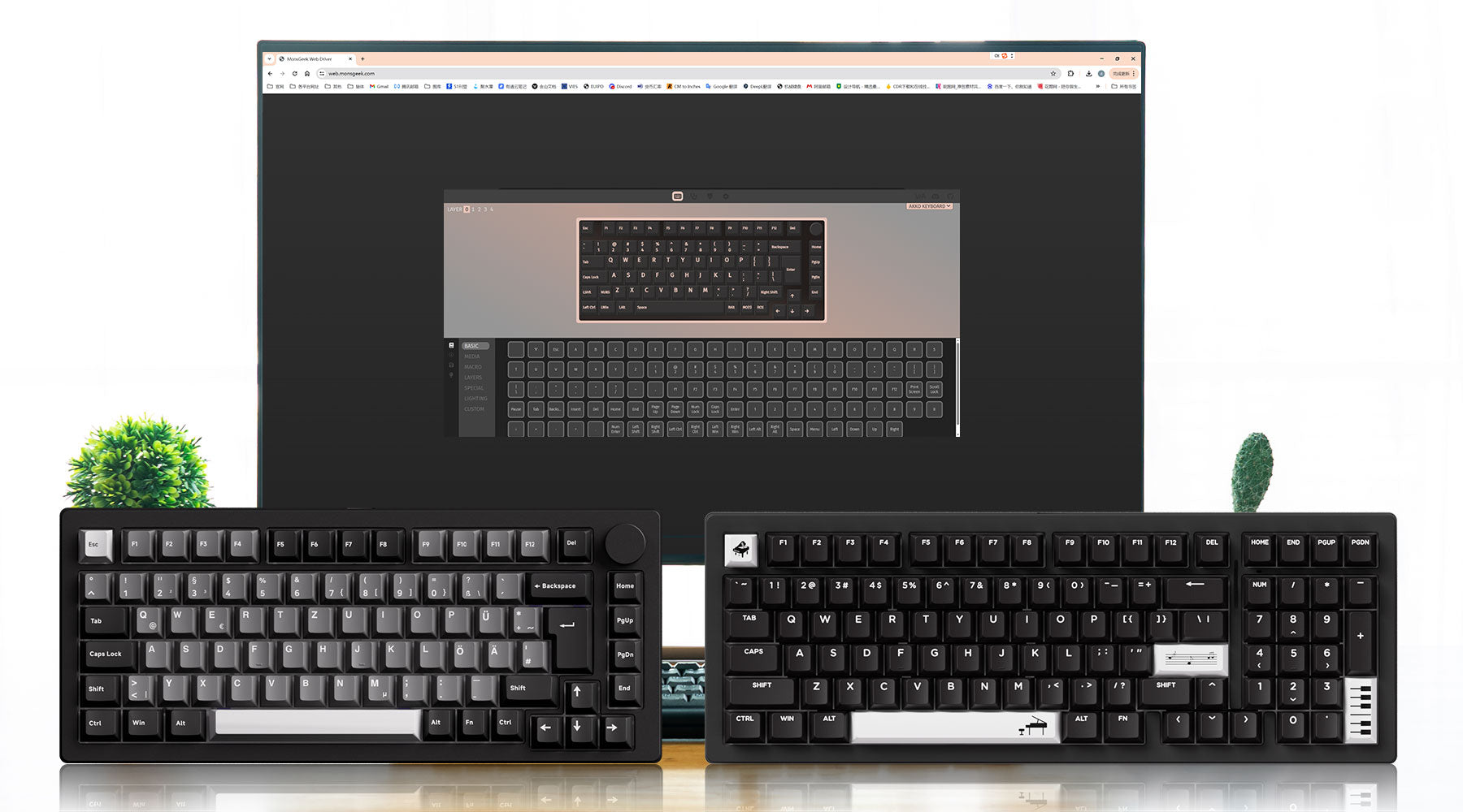 What is the VIA Keyboard? How to Use it? Beginner Guide