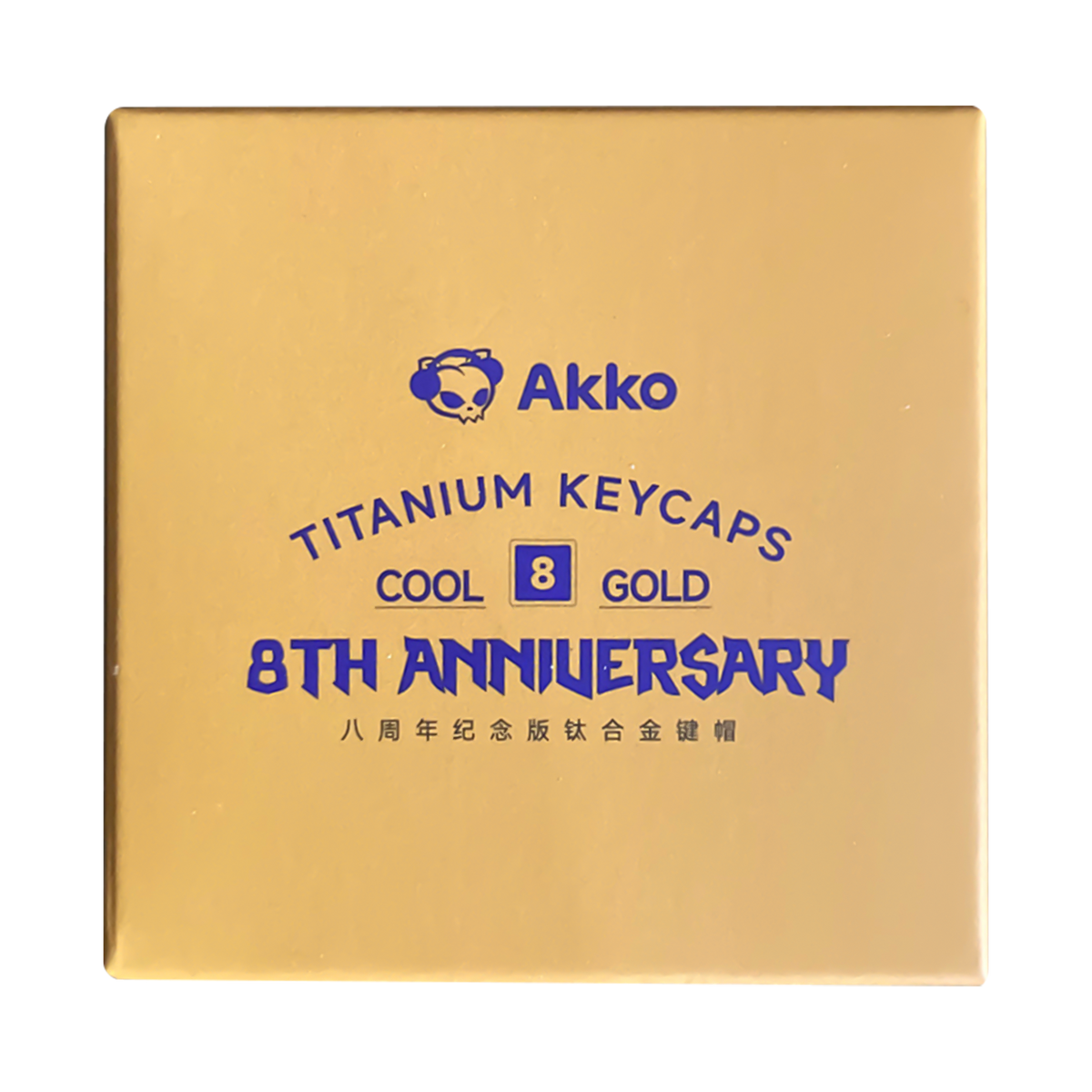 Akko 8th Anniversary Titanium Alloy Artisan Keycap | Monsgeek EU